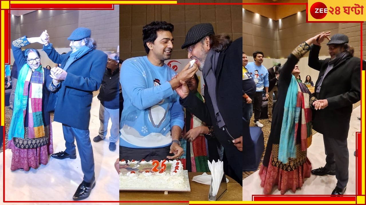 Dev-Mithun: প্রজাপতি ২৫ দিন! 'দেবকে ভয় দেখানো হয়েছিল', সেলিব্রেশনে ...