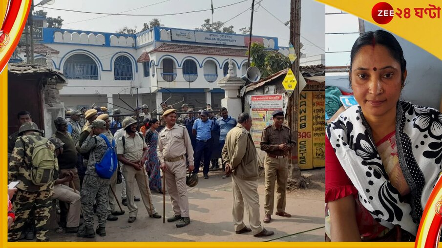 Jhalda Municipality: বিপাকে কংগ্রেস, পুরসভা দখলের ৩ দিন পরেই কাউন্সিলর ...