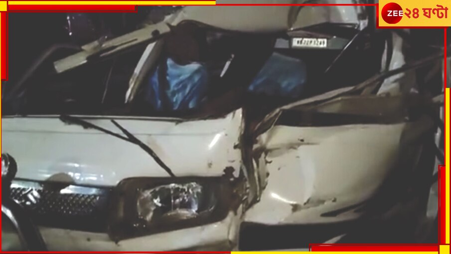 Banarhat Acident: বিয়েরবাড়ির আনন্দ মুহূর্তেই শেষ, প্রবল ধাক্কায় ...