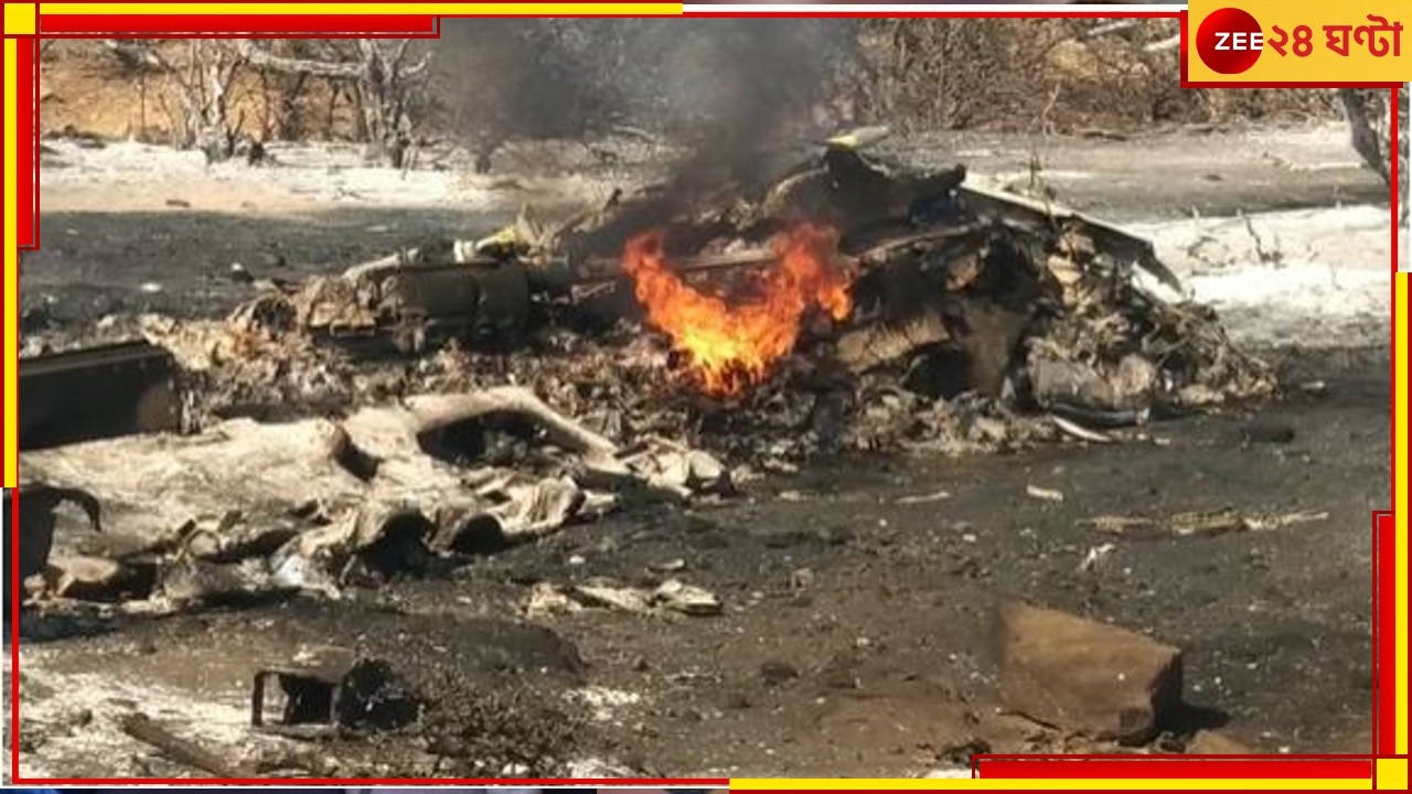 IAF Sukhoi-30 and Mirage 2000 crashed in Madhyapradesh, another Army ...