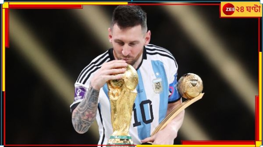 Lionel Messi: মেসির ইনস্টাগ্রাম অ্যাকাউন্ট 'ব্লকড'! কিন্তু কেন এমন হল ...