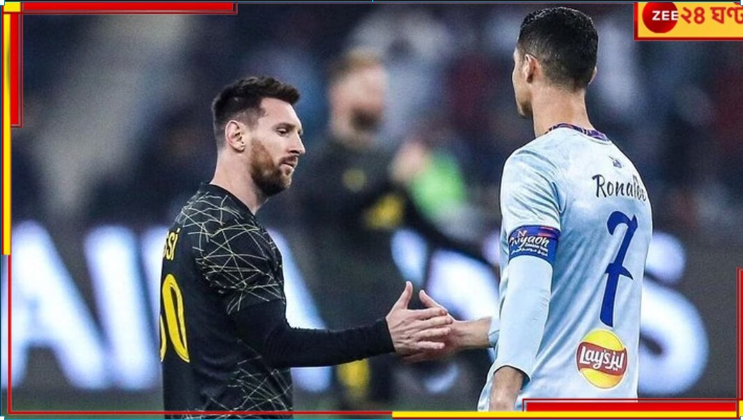 Lionel Messi and Cristiano Ronaldo: চিরপ্রতিদ্বন্দ্বী রোনাল্ডোকে টপকে কোন নতুন রেকর্ড গড়লেন ...