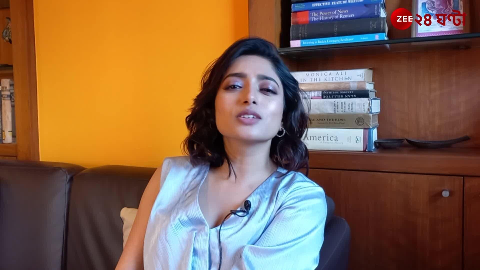 Ishaa Saha: 'একে অপরকে দেখতে দেখতেই প্রথম প্রেম শেষ, বলে উঠতে পারিনি' | Zee 24 Ghanta | 24 ...