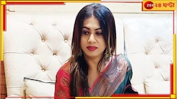 Suzi Bhowmik News in Bengali, Latest Suzi Bhowmik Bangla Khobor, photos ...