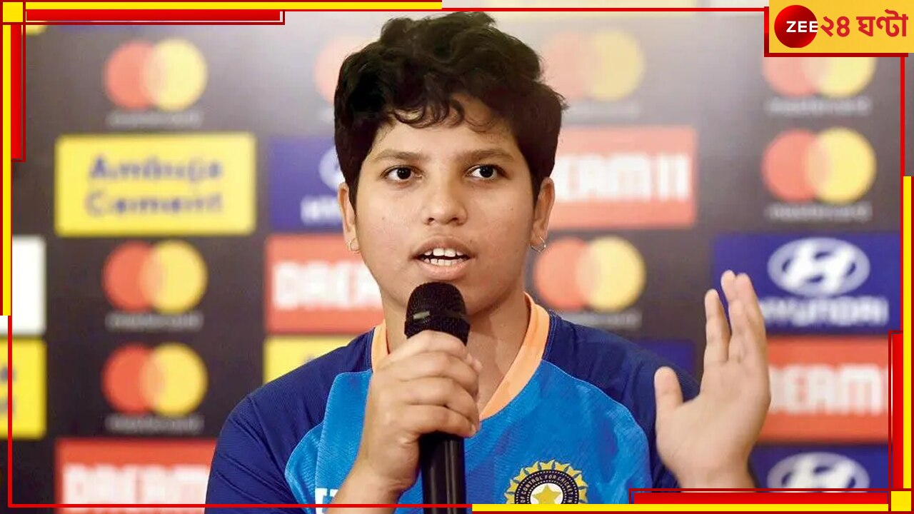 Richa Ghosh ICC Womens T20 World Cup 2023 Richa Ghosh ICC Womens T20 World Cup 2023