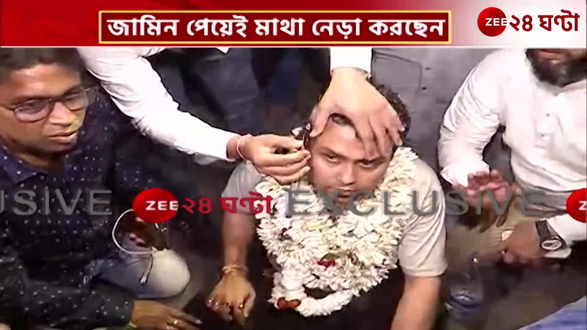 Koustav Bagchi: জামিন পেয়ে মমতা কে উৎখাতের ডাক দিয়ে ন্যাড়া হলেন | Zee 24 Ghanta | 24 Ghanta ...