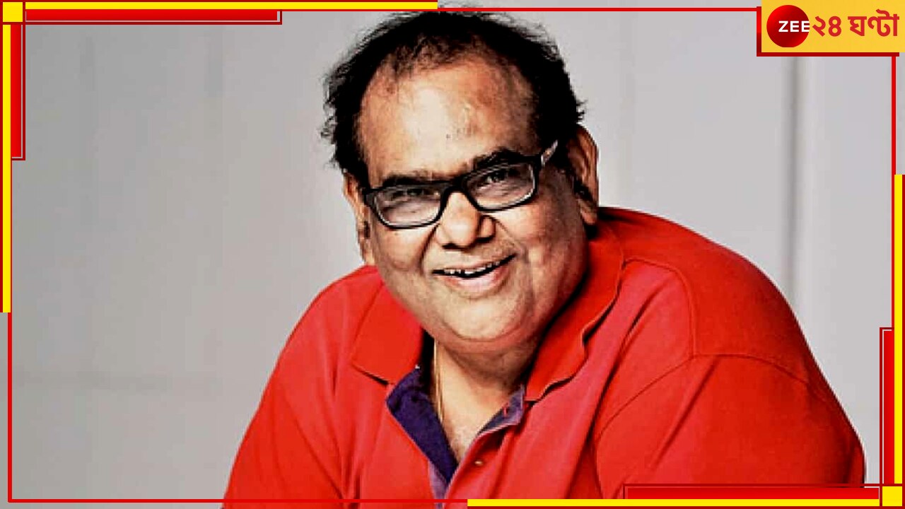 Satish Kaushik Passes Away: মিস্টার ইন্ডিয়া থেকে রাম লক্ষ্ণণ, জানুন ...