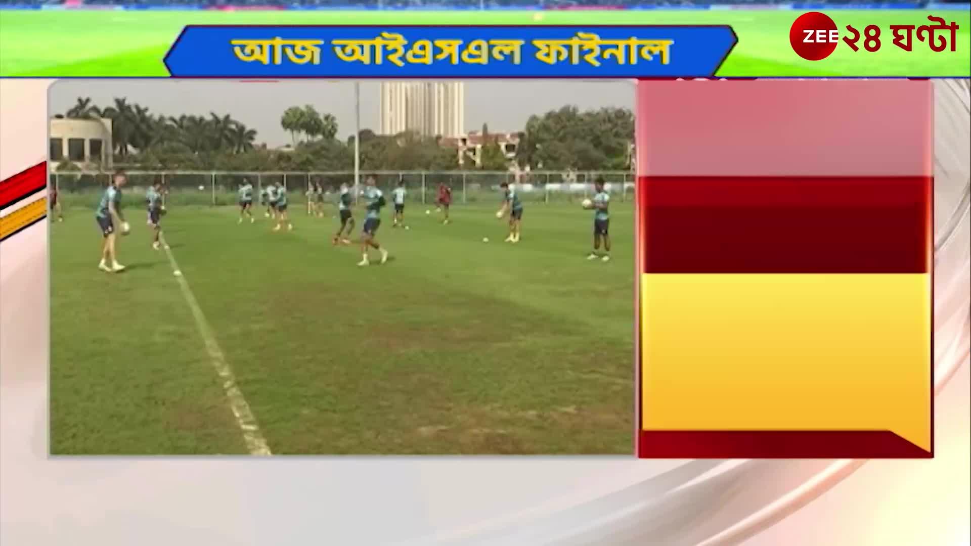 ISL Final 2023: 'ভালো খেলা হবে কিন্তু জিতবে মোহনবাগান' মোহনবাগান ...