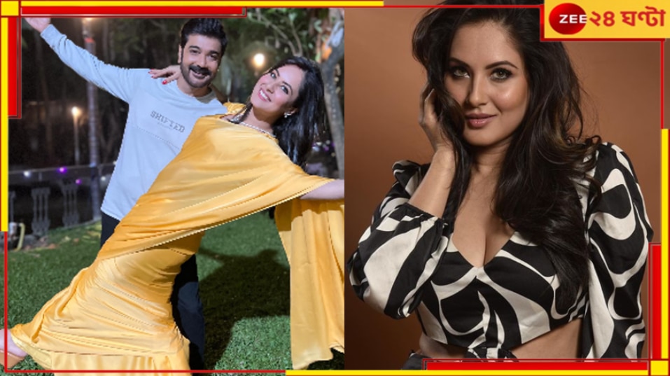 ‘স্বপ্ন সত্যি হল’, প্রসেনজিতের সঙ্গে রোমান্সে মত্ত পূজা...| Puja Banerjee is romancing with ...