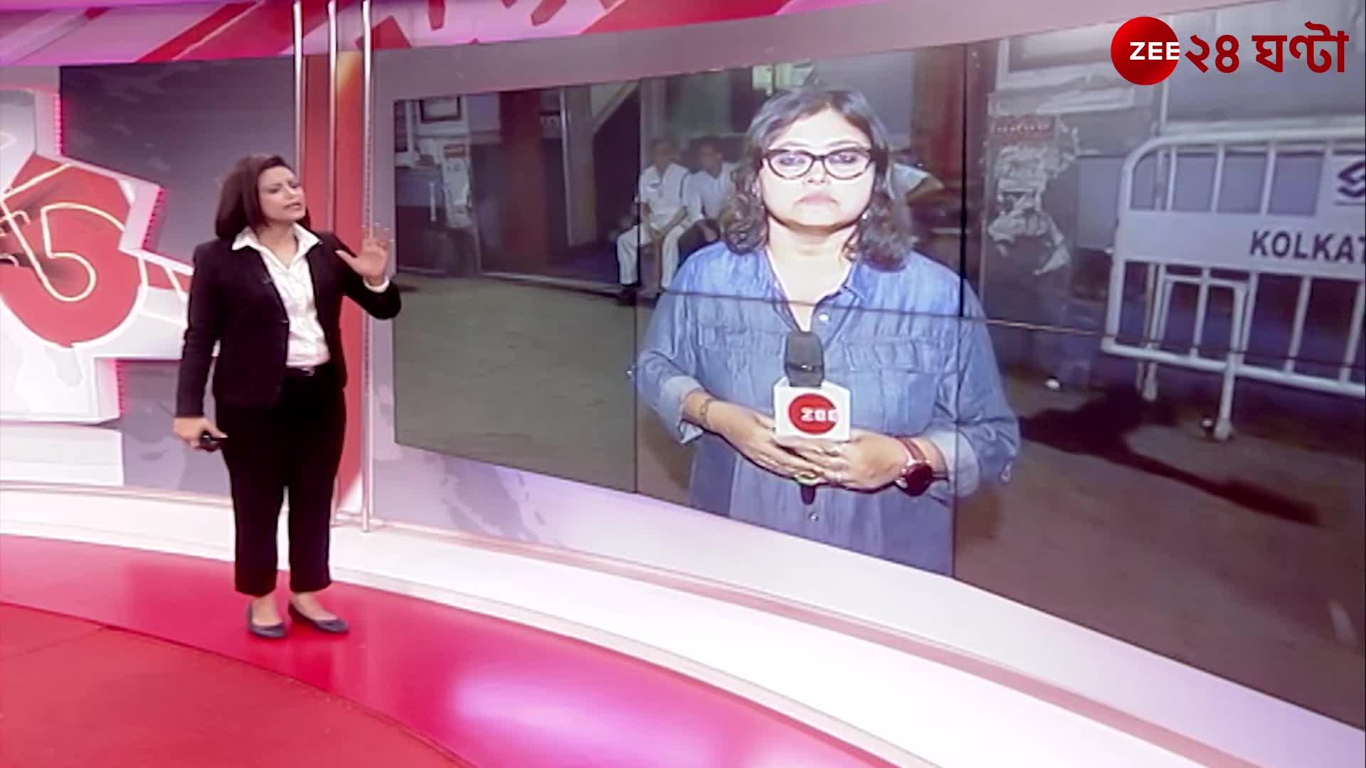 Ayan Sil Update: দুর্নীতিতে 'সরকারি অফিসার ও প্রভাবশালীদের সাহায্য': ইডি আইনজীবি | Zee 24 Ghanta ...