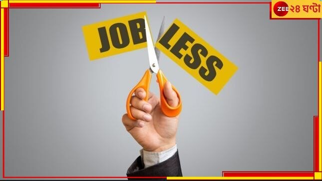 Layoff 2023 till date 1.5 lacs sacked job cut by 503 companies