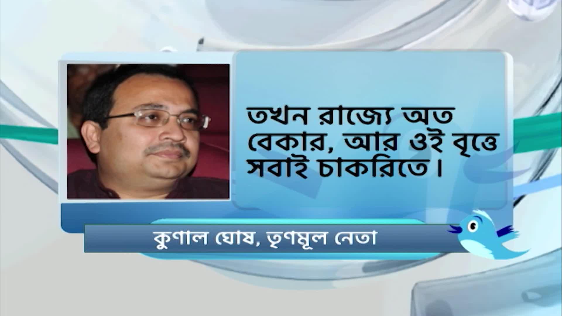 Sujan Chakraborty: 'আগে মুখ্যমন্ত্রীর নির্দেশ মত শিক্ষামন্ত্রী ...