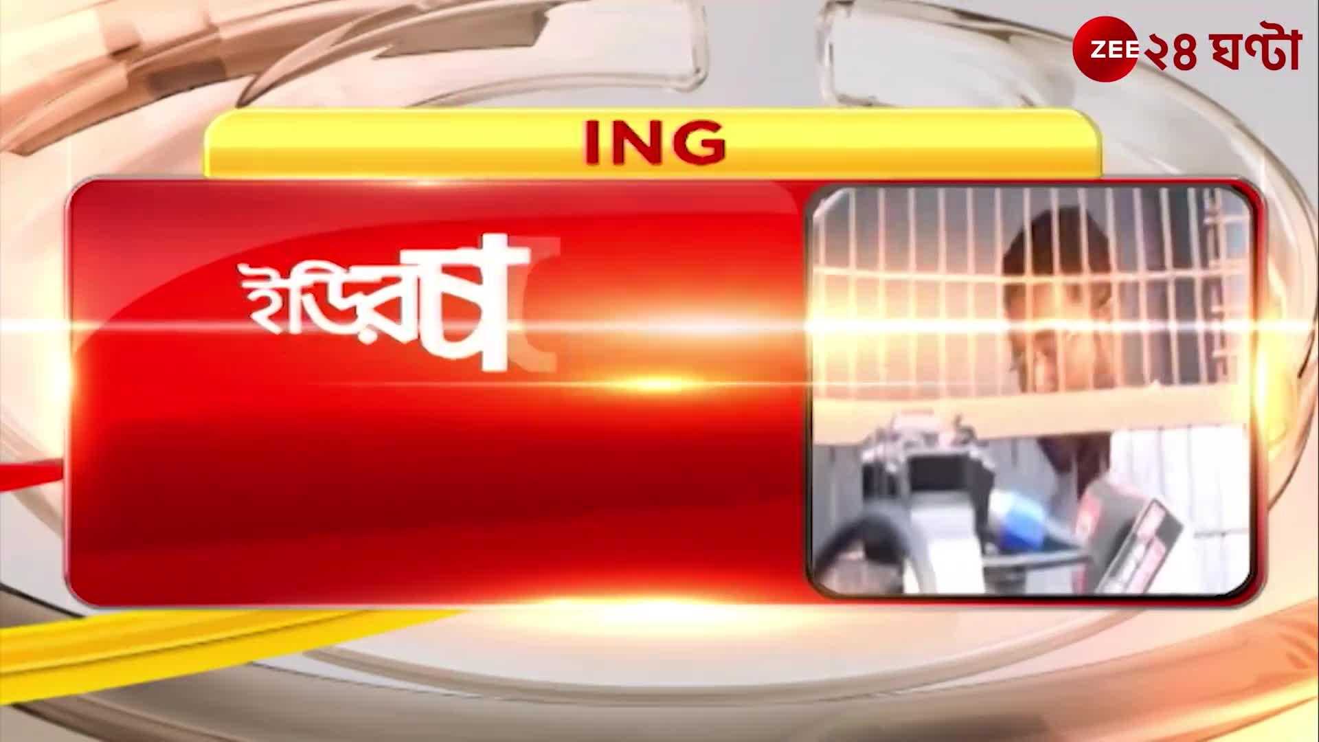 Kuntal Ghosh Update: প্রভাবশালীদের নাম বলতে চাপ, অভিযোগ তুলে থানায় চিঠি পাঠালেন কুন্তল | Zee 24 ...