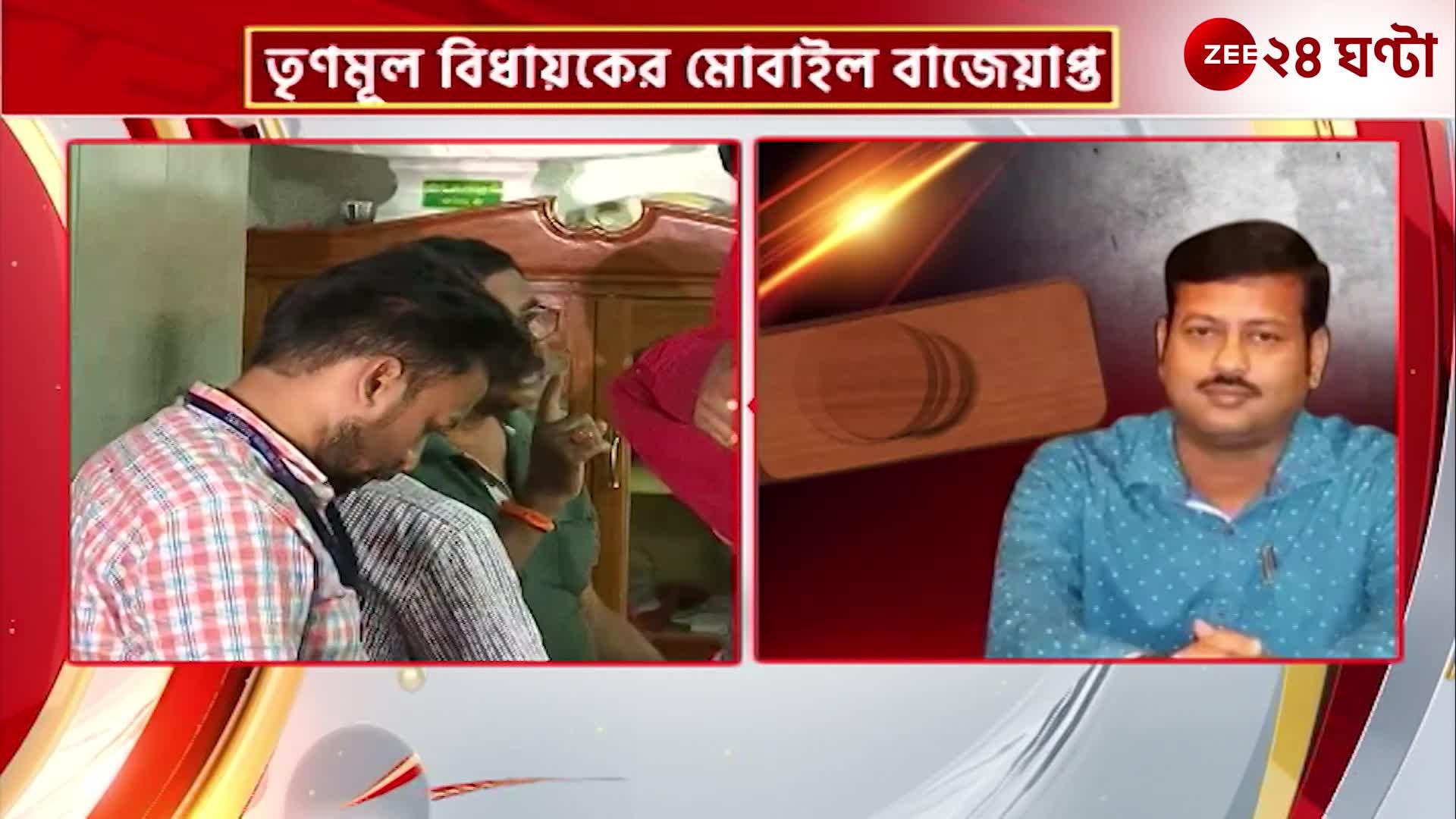 Tapas Saha: বিধায়কের কাজকে লজ্জাজনক বলে মনে করছেন তার প্রতিবেশীরা | Zee 24 Ghanta | 24 Ghanta ...