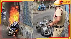 Bike News in Bengali, Latest Bike Bangla Khobor, photos, videos | Zee ...