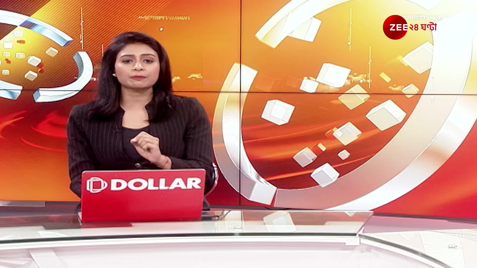 Tapas Saha: সিবিআই নজরে তাপস সাহার ব্যাঙ্ক অ্যাকাউন্ট, সামনে আসছে চাঞ্চল্যকর তথ্য | Zee 24 ...