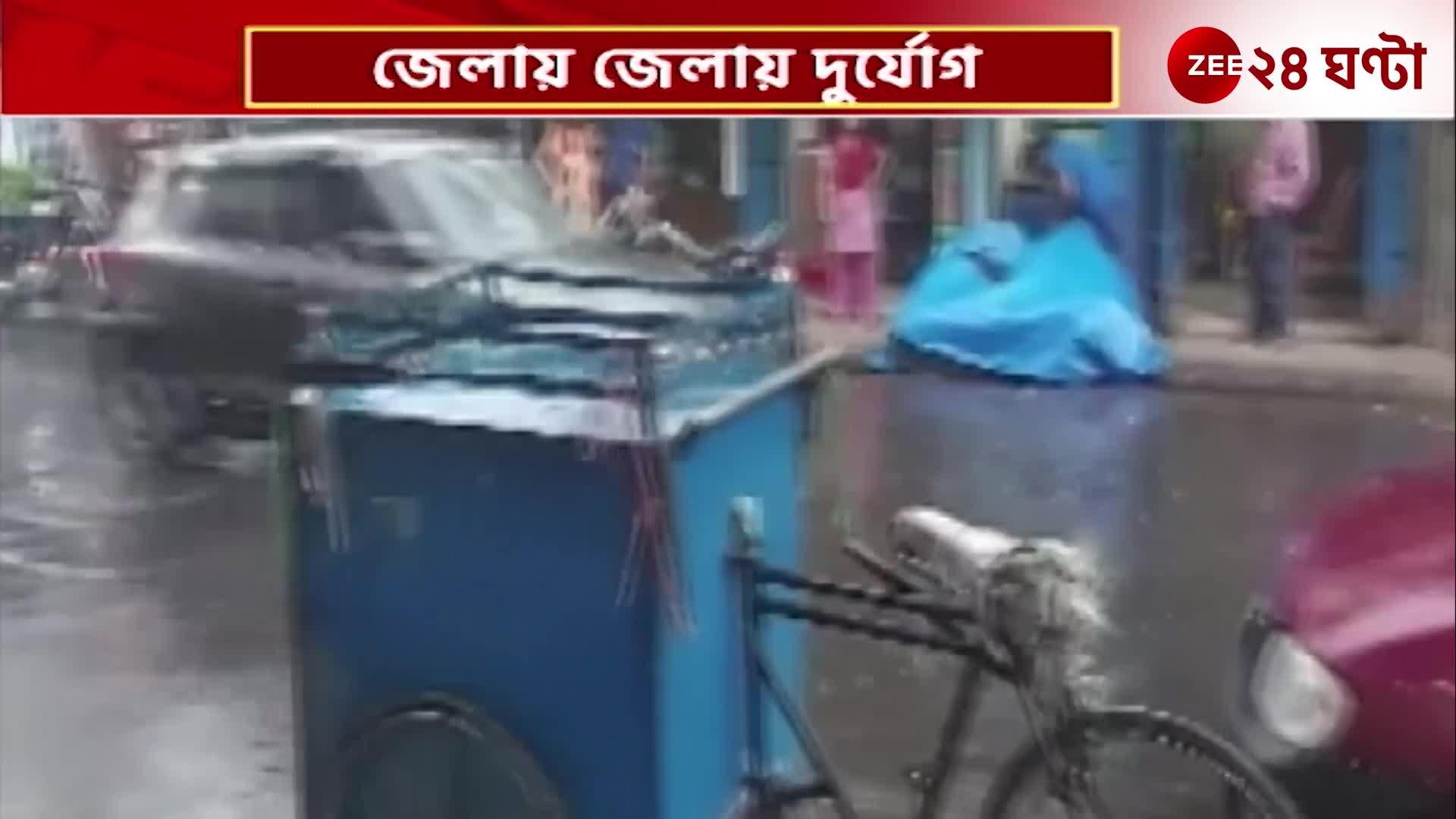 Weather: সাময়িক স্বস্তি, বছরেরে প্রথম কালবৈশাখি বাংলায় | Zee 24 ...