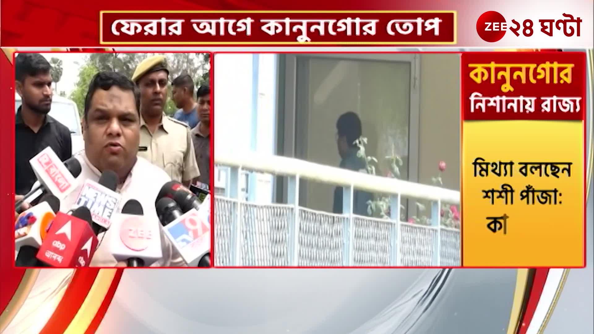 Kaliaganj: ময়নাতদন্তের রিপোর্ট নিয়ে উষ্মাপ্রকাশ, উঠছে নানান প্রশ্ন ...