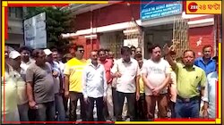 Hili Border News in Bengali, Latest Hili Border Bangla Khobor, photos ...