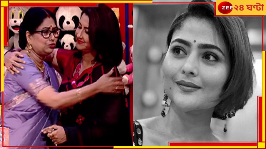 মেয়েকে ছাড়া প্রথমবার দিদি নং ১-র সেটে, রচনাকে জড়িয়ে কান্নায় ভেঙে ...