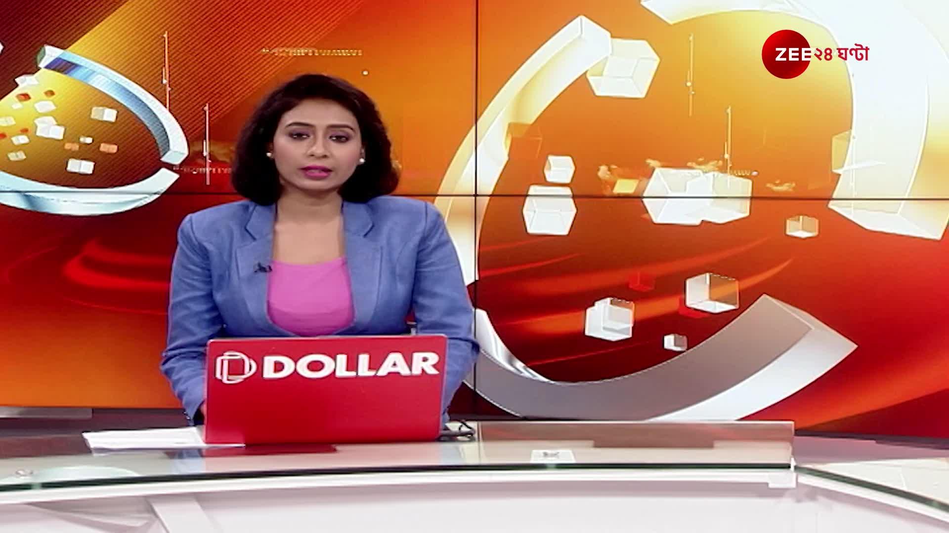 Malda Rabindra Bhawan: রবীন্দ্রভবন সংস্কারের কাজ দেখে বিরক্ত খোদ শাসক দলের বিধায়ক! | Zee 24 ...