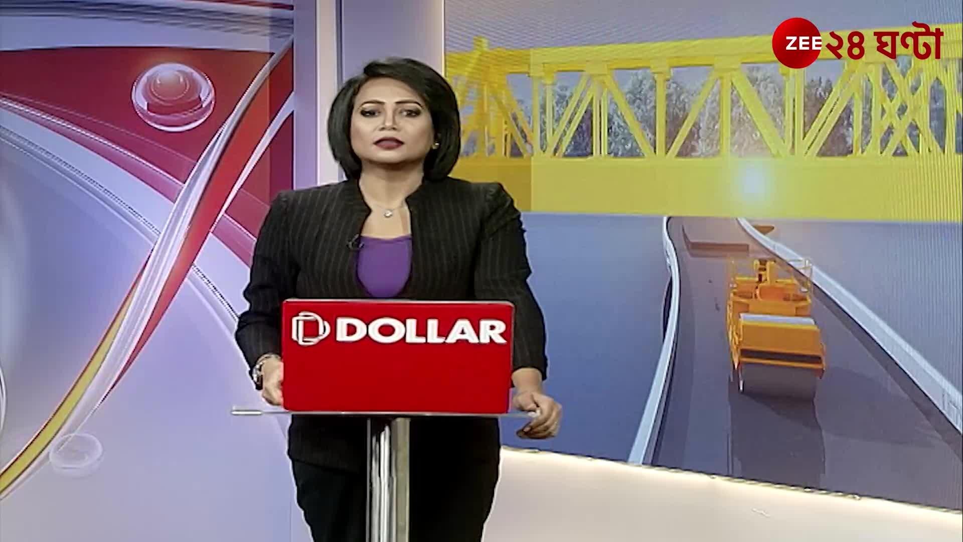 Canning TMC Incident: পঞ্চায়েত ভোটে টিকিট পাওয়ার দৌড়ে খুনের ছক | Zee 24 Ghanta | 24 Ghanta ...