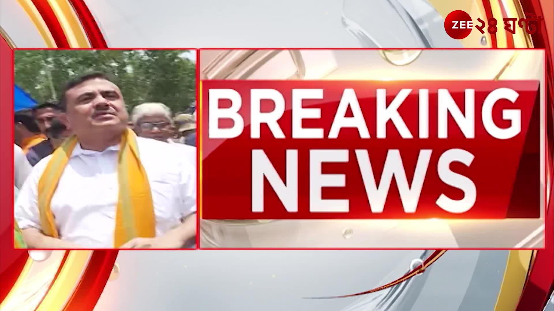 Egra Blast: শুভেন্দুর 'মুখ্যমন্ত্রীর পদত্যাগ' দাবি নিয়ে পাল্টা জবাব দিলেন TMC'র ডক্টর শান্তনু ...