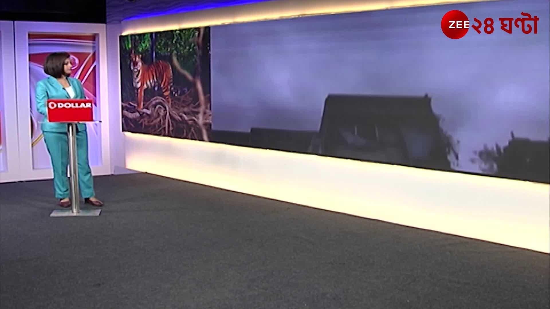 Egra Blast: এগরাকান্ডের প্রতিবাদে বিজেপির মিছিলে বোমাবাজি | Zee 24 Ghanta | 24 Ghanta, Zee News