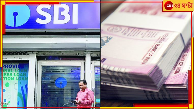State bank of India issued guideline on exchanging 2000 rupee notes