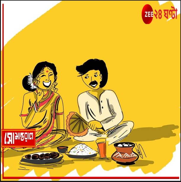 Week 9 | Daily Cartoon | সোমান্তরাল | কনে সপ্তমী! | somantaral daily ...