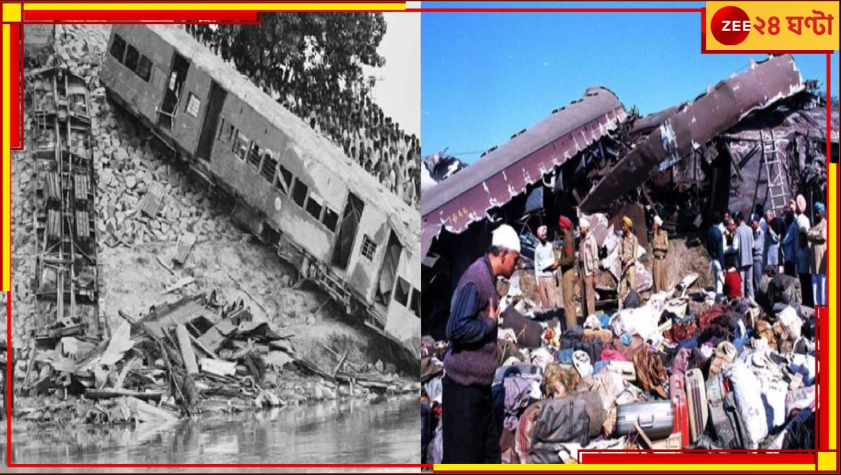 Coromandel Express Accident: রেললাইনে মারণ ফাঁদ! ফিরে দেখা দশ মারাত্মক ...