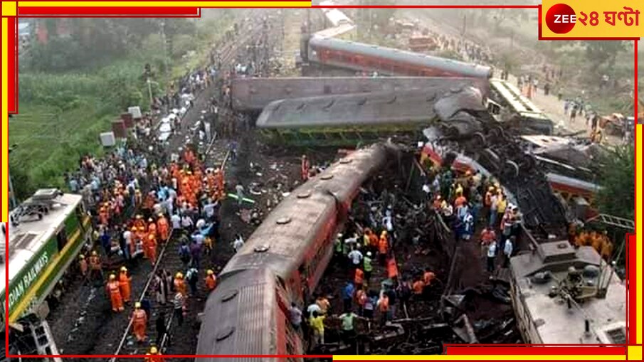 Coromandel Express Accident: হিউম্যান এরর! করমণ্ডল এক্সপ্রেসের ভয়ংকর ...