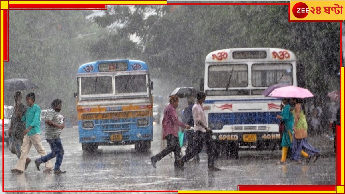 Monsoon enters in Kerala, West Bengal Weather Update rain may starts in ...