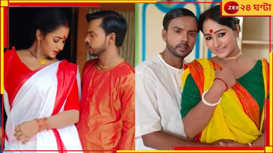নির্বাচনের আগে বদলে ফেললেন লুক, বিয়ে করছেন হিরো আলম? | Hero Alom ...