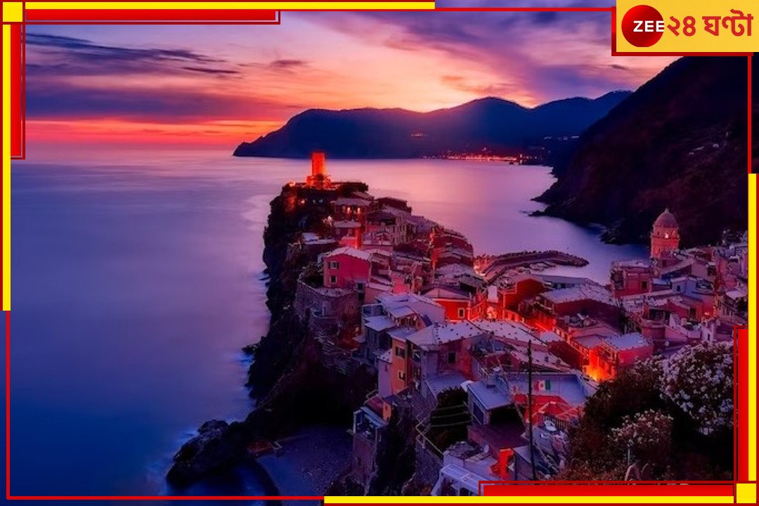 Foreign Cities: বিদেশে বাড়ি কিনতে টাকা দেবে সে দেশের সরকার! পৃৃথিবীর ...