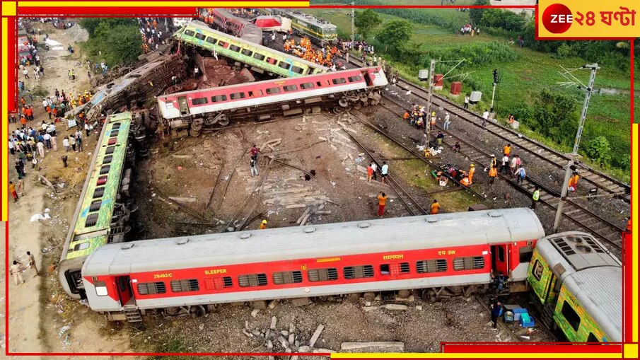 Coromandel Express Accident: তথ্যপ্রমাণ লোপাটের মারাত্মক অভিযোগ! তিন ...