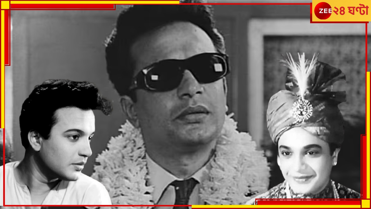 এই ছবিগুলি না-দেখলে আপনার উত্তম-জার্নি অসম্পূর্ণই থেকে যাবে...if one ... এই ছবিগুলি না-দেখলে আপনার উত্তম-জার্নি অসম্পূর্ণই থেকে যাবে...if one ...