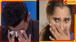 Sania Mirza and Shoaib Mallik News in Bengali, Latest Sania Mirza and ...