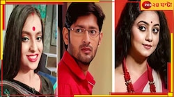 Tumpa Ghosh News in Bengali, Latest Tumpa Ghosh Bangla Khobor, photos ...