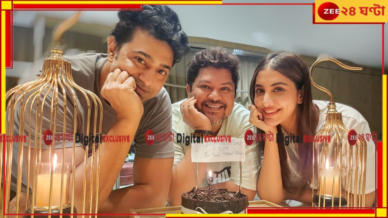 রাম কমলের জাতীয় পুরস্কার জয়, পরিচালককে সাইপ্রাইজ দেব-রুক্মিনীর | Dev ...