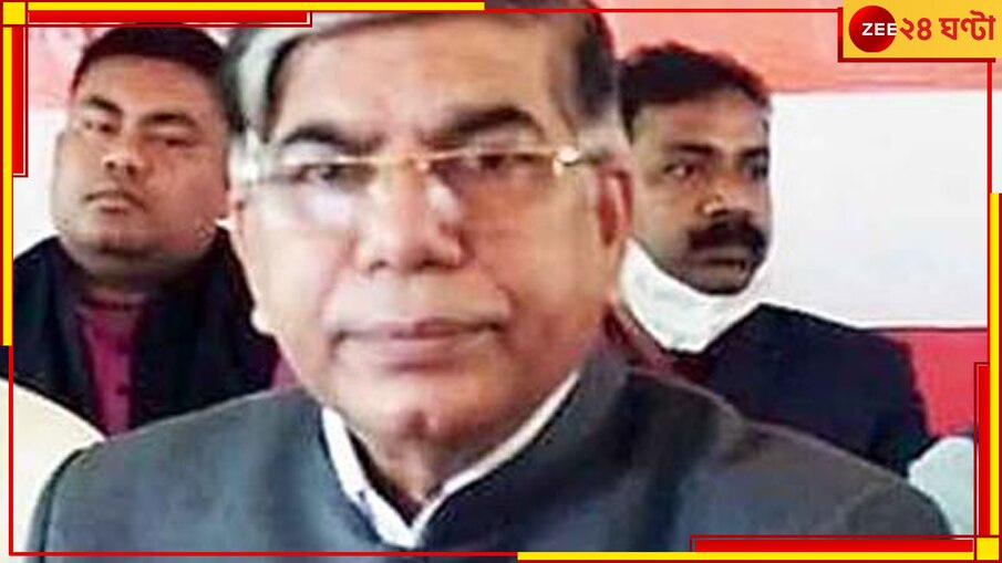 Subhash Sarkar: বিজেপি কার্যালয়ে 'তালাবন্দি' কেন্দ্রীয় শিক্ষা ...