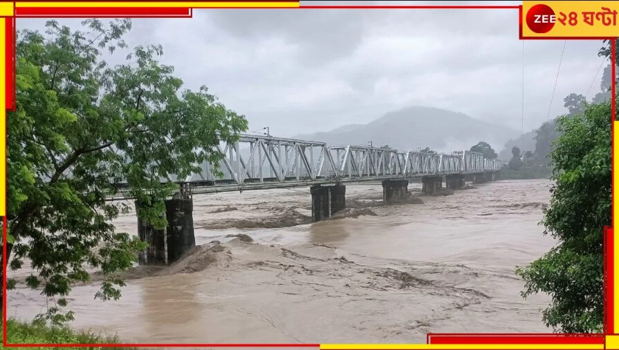 Teesta River Flood: তিস্তার জলোচ্ছ্বাসে বিপন্ন টোটোগাঁও! সরিয়ে আনা হল ...