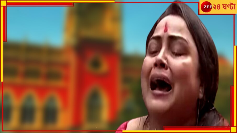 Kamduni Case: অপ্রত্যাশিত! ১০ বছর অপেক্ষার পর কামদুনিকাণ্ডে 'লঘু দণ্ড ...