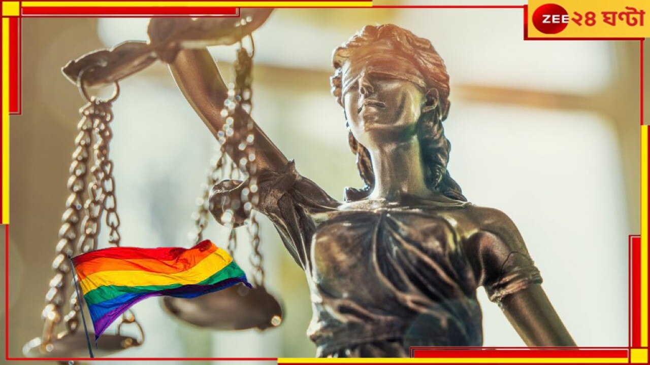 Homosexuality এইসব দেশে সমলিঙ্গ প্রেম নিষিদ্ধ হতে পারে মৃত্যুদন্ডও 1930