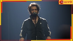 atif aslam News in Bengali, Latest atif aslam Bangla Khobor, photos ...