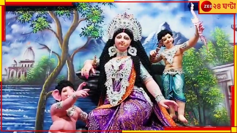 Lakshmi Puja: বন্যা-নিবারণের প্রার্থনায় শুরু হওয়া পুজো হয়ে গেল ...