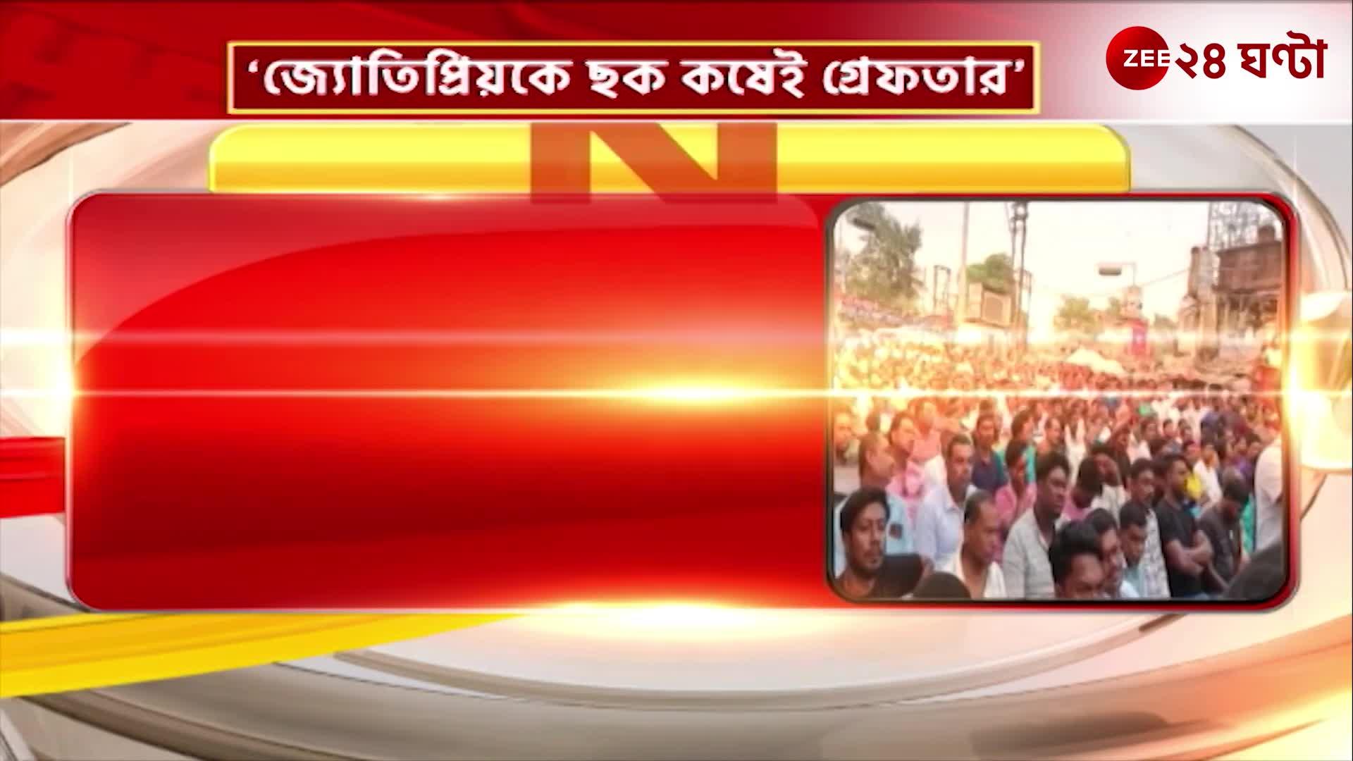 Saokat Molla: পরিকল্পিত ভাবে গ্রেফতার করা হয়েছে প্রাক্তন খাদ্য মন্ত্রীকে! | Zee 24 Ghanta | 24 ...