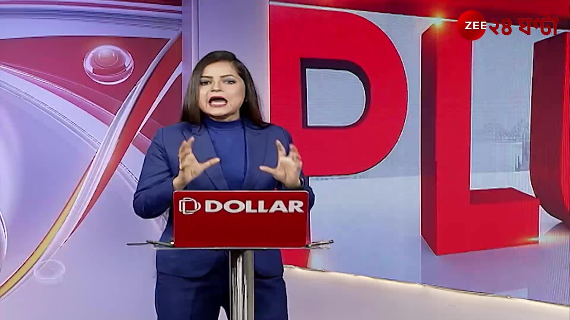 Doctor Issue: এমারজেন্সিতে নেই ডাক্তার, দুই জেলার জরুরি বিভাগ থেকে ...