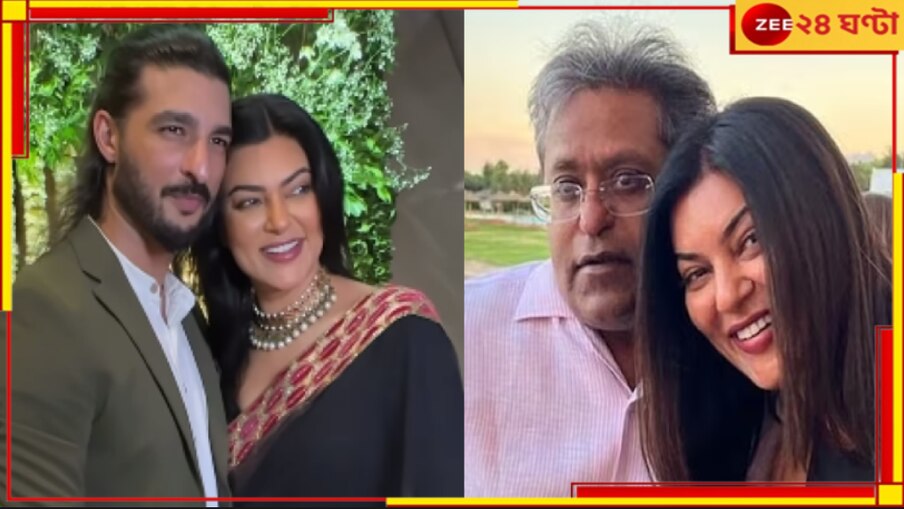 WATCH: পুরনো প্রেমেই সিলমোহর, ললিত না রোহমান কাকে বাছলেন সুস্মিতা ...