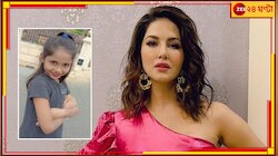 Sunny Leone News in Bengali, Latest Sunny Leone Bangla Khobor, photos ...